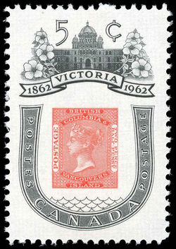 Victoria, 1862-1962 - MF - Canada Postage Stamp