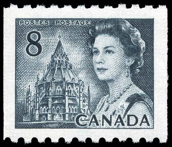 Queen Elizabeth II, Library Of Parliament - Horizontal Imperforate - DF ...